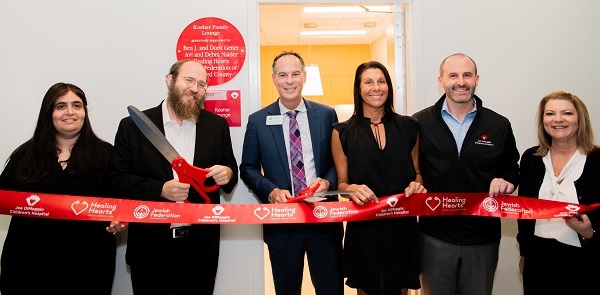 KOSHER FAMILY LOUNGE OPENS AT JOE DiMAGGIO CHILDREN’S HOSPITAL ...