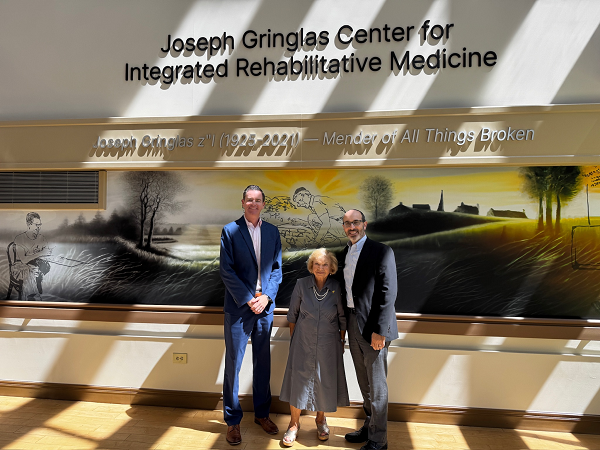 Miami Jewish Health Reveals the Joseph Gringlas Center for Integrated ...
