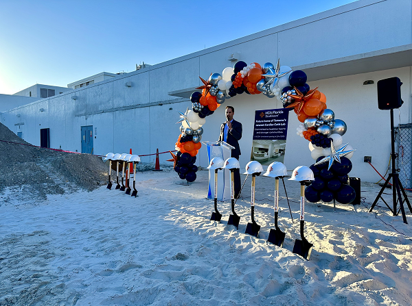 HCA FLORIDA WOODMONT HOSPITAL ANNOUNCES NEW CARDIAC CATHETERIZATION LAB ...